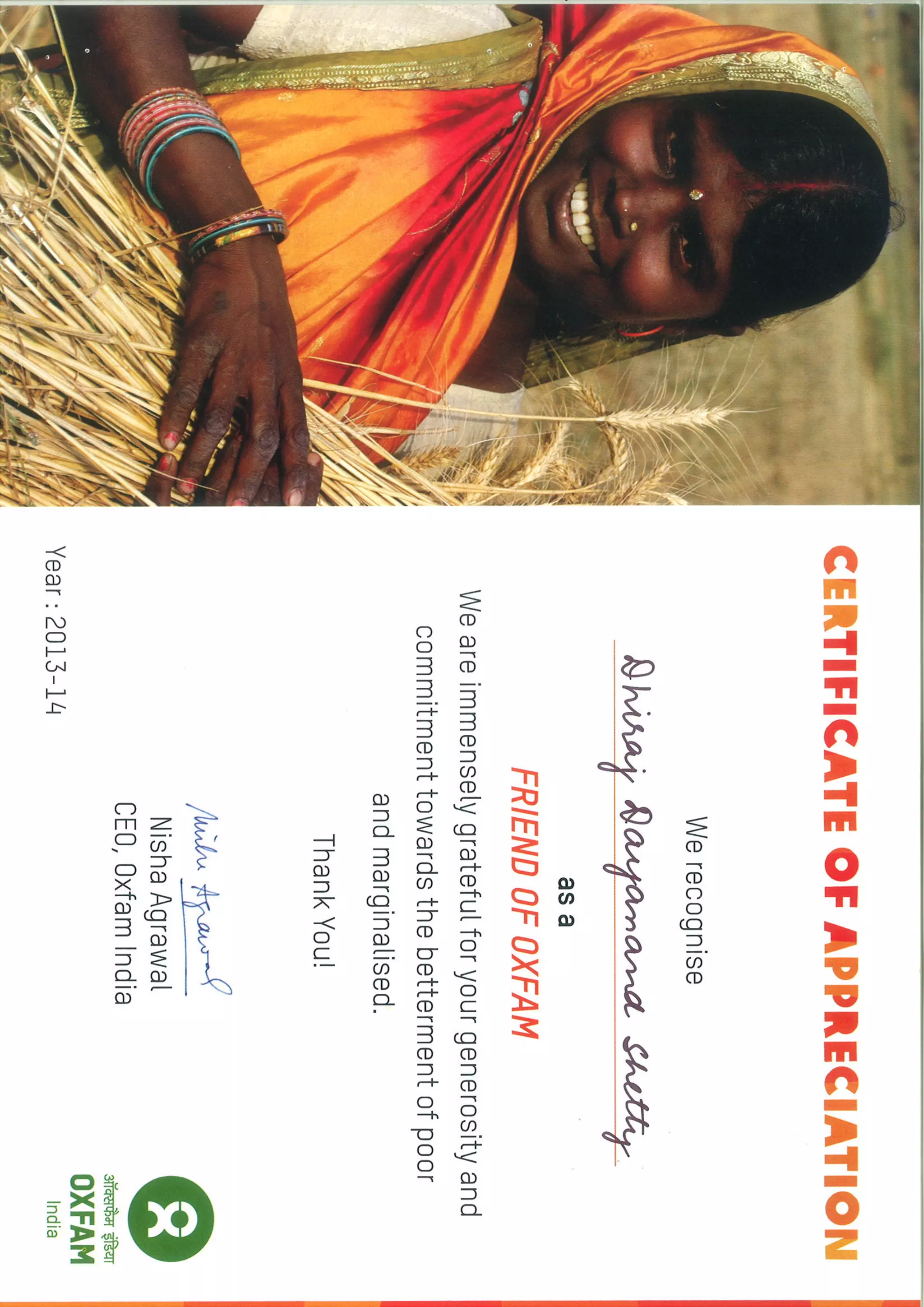 OXFAM - Appreciation Certificate | PDF