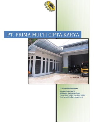 Company Profile (new) 2016-2017 | PDF