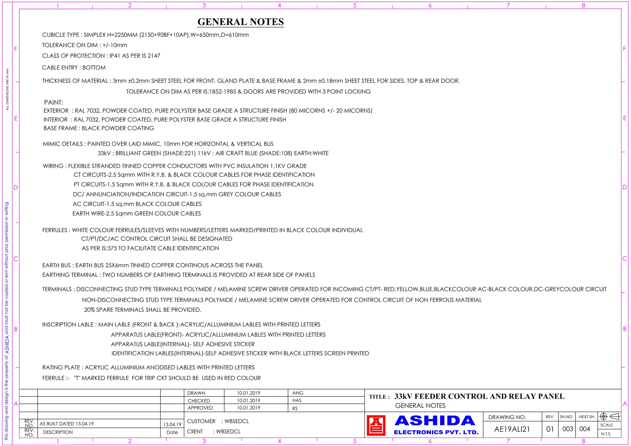 33KV FEEDER WBSEDCL AS BUILT (3).PDF
