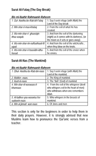 33 lessons for every muslim Abdul-Aziz Saleh al-Shomar | PDF