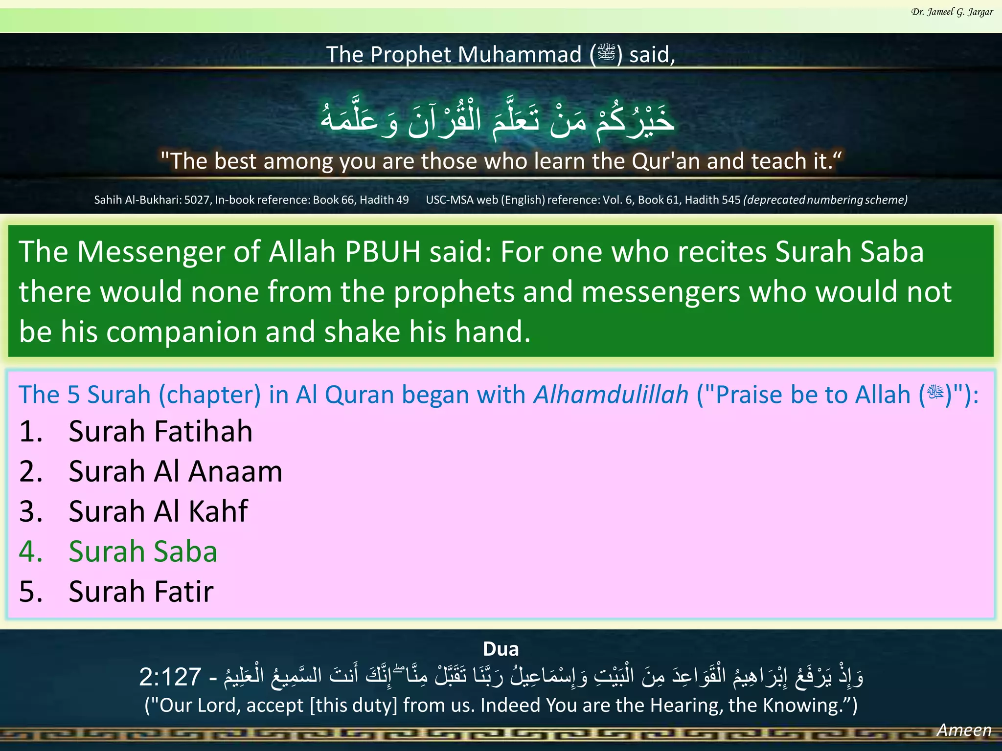 Al Quran (Chapter 34): Surah Saba [Sheba] | PDF
