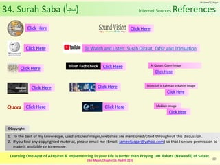 Al Quran (Chapter 34): Surah Saba [Sheba] | PDF
