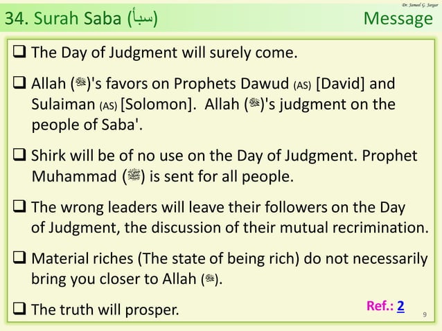 Al Quran (Chapter 34): Surah Saba [Sheba] | PPT