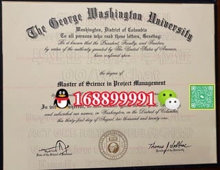 George Washington University degree offer diploma Transcript | PPT