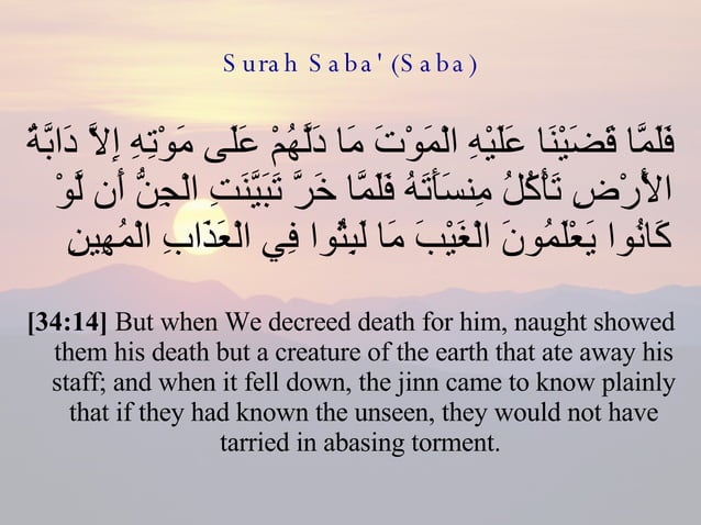 34 Surah Saba (Saba) | PPT