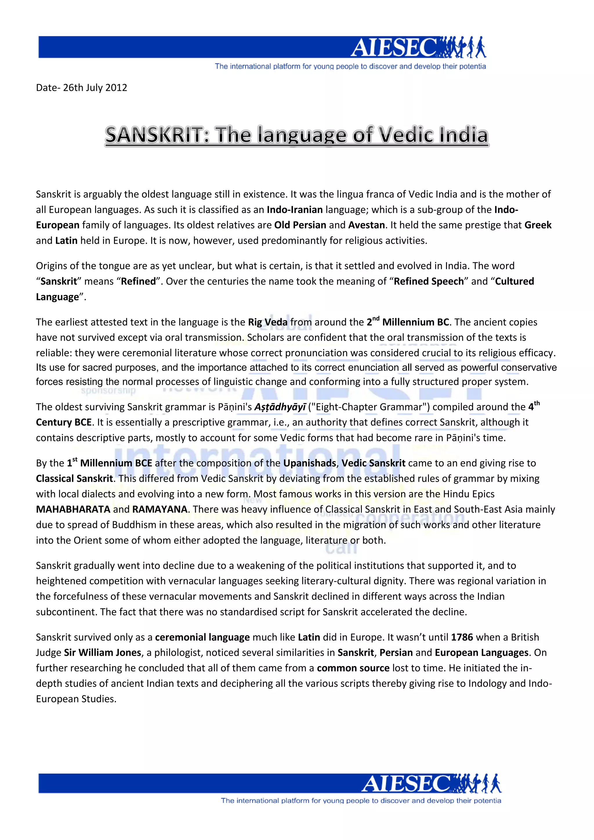 Sanskrit | PDF