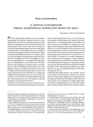 341 344-1-pb | PDF