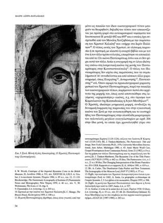 341 344-1-pb | PDF