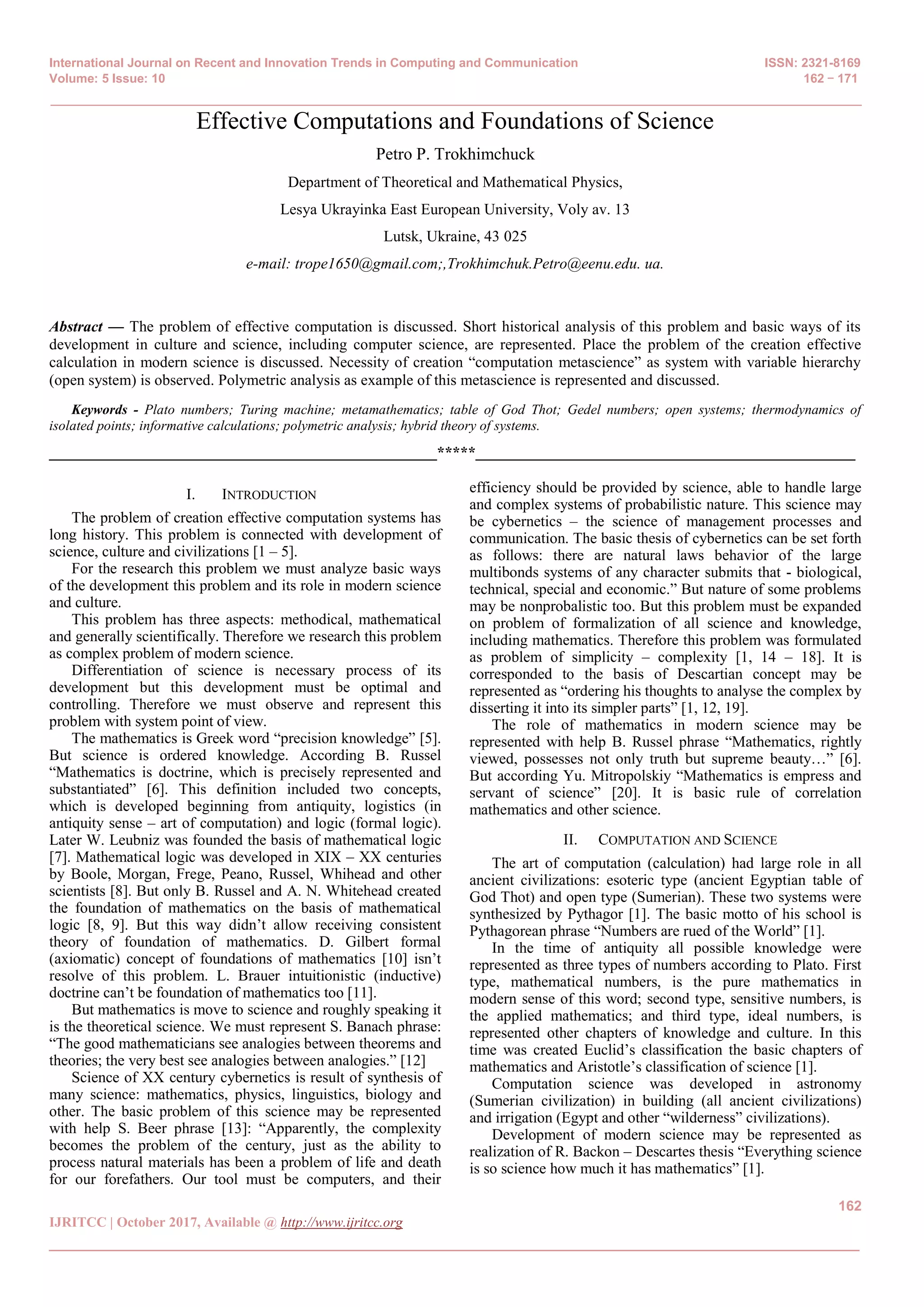 Effective Computations and Foundations of Science | PDF