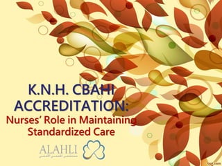 341842505-CBAHI-Presentation final .ppt