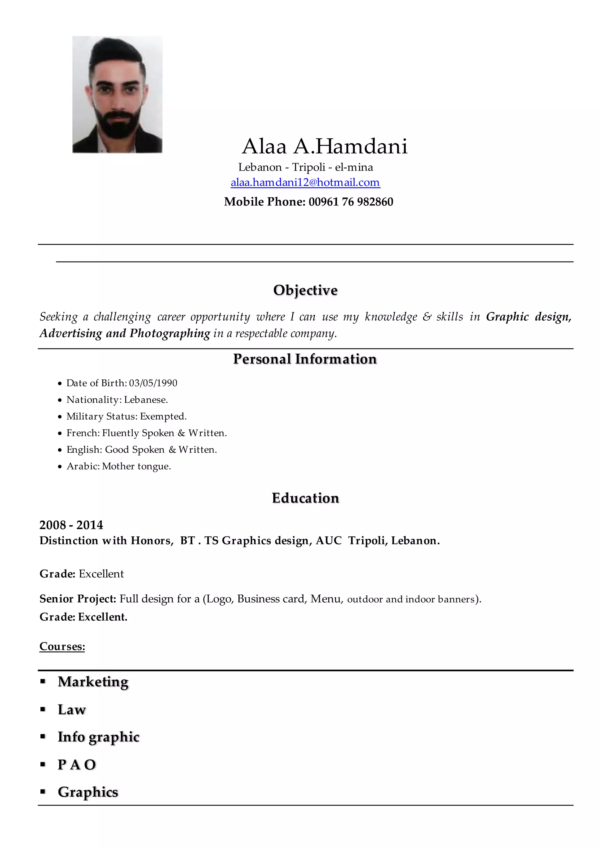 my cv lebanon27 | DOCX