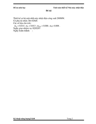 Thiết Kế Sơ Bộ Một Nhà Máy Nhiệt Điện Công Suất 200MW | PDF