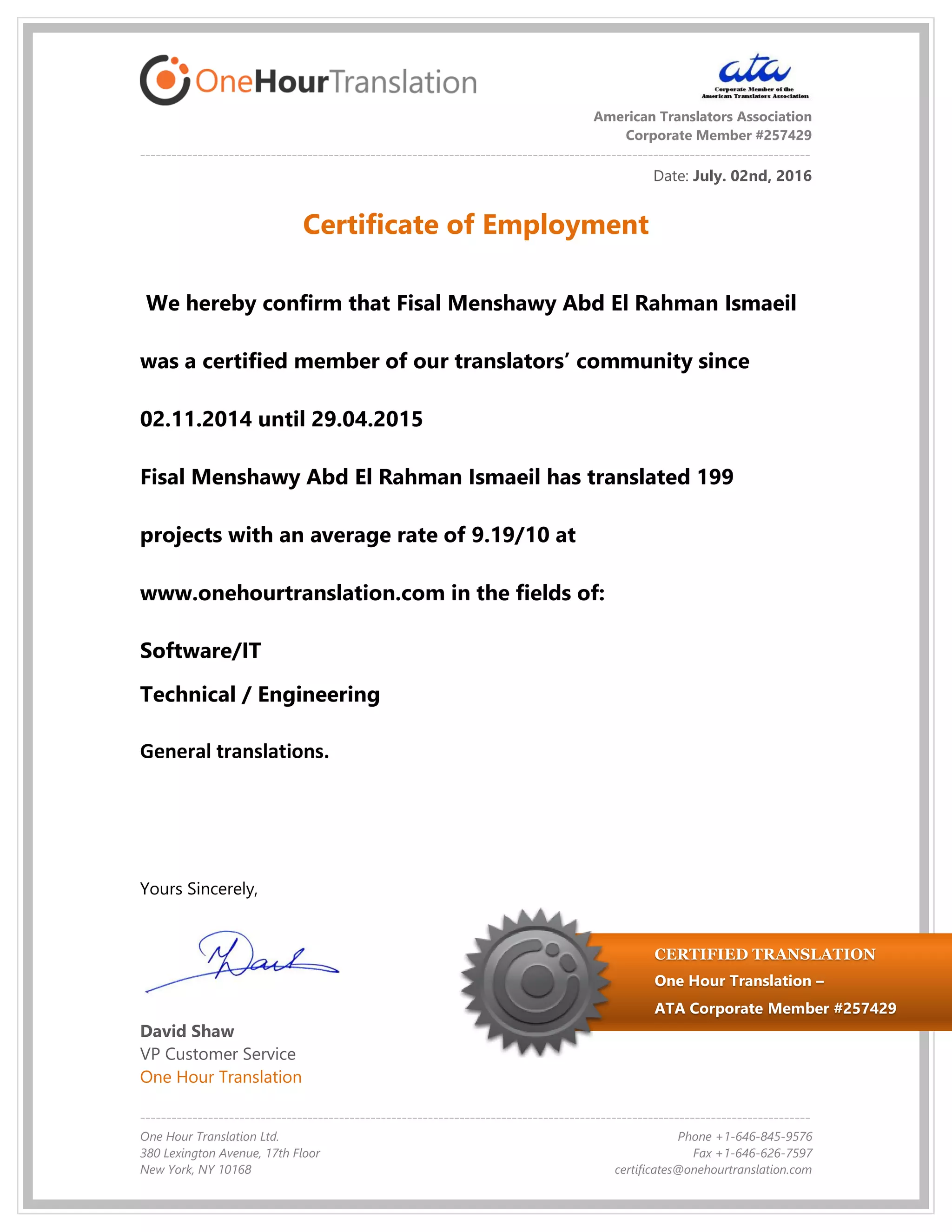 Experience Certificate (Reference_Letter) | PDF