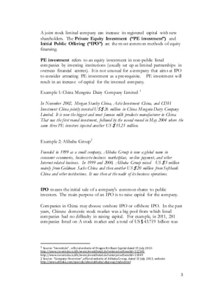 Equity_Debt_Financing | PDF