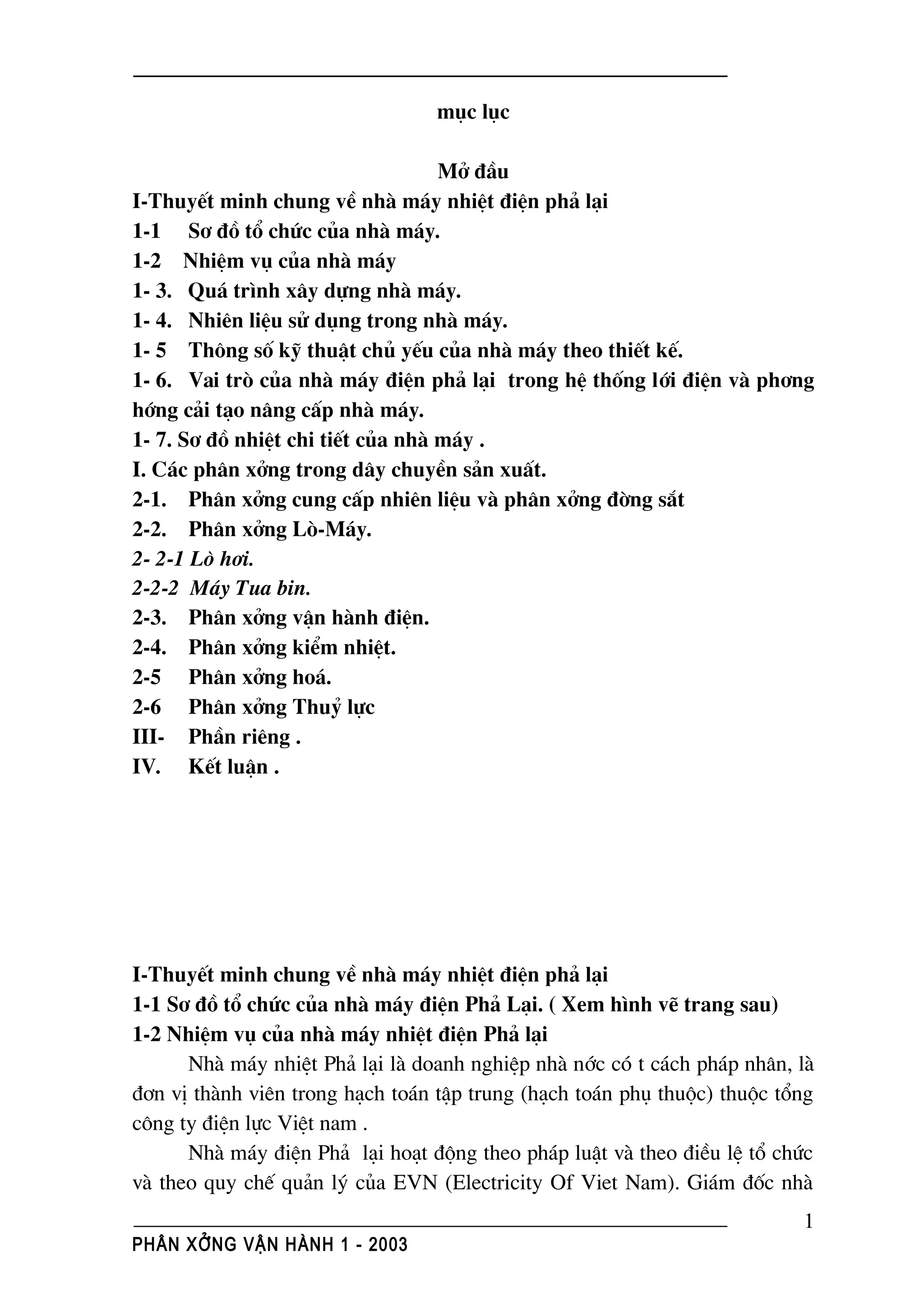 Báo Cáo Thực Tập Nhà Máy Nhiệt Điện Phả Lại (Các Quy Trình Vận Hành, Tài Liệu Liên Quan, Bản Vẽ ...