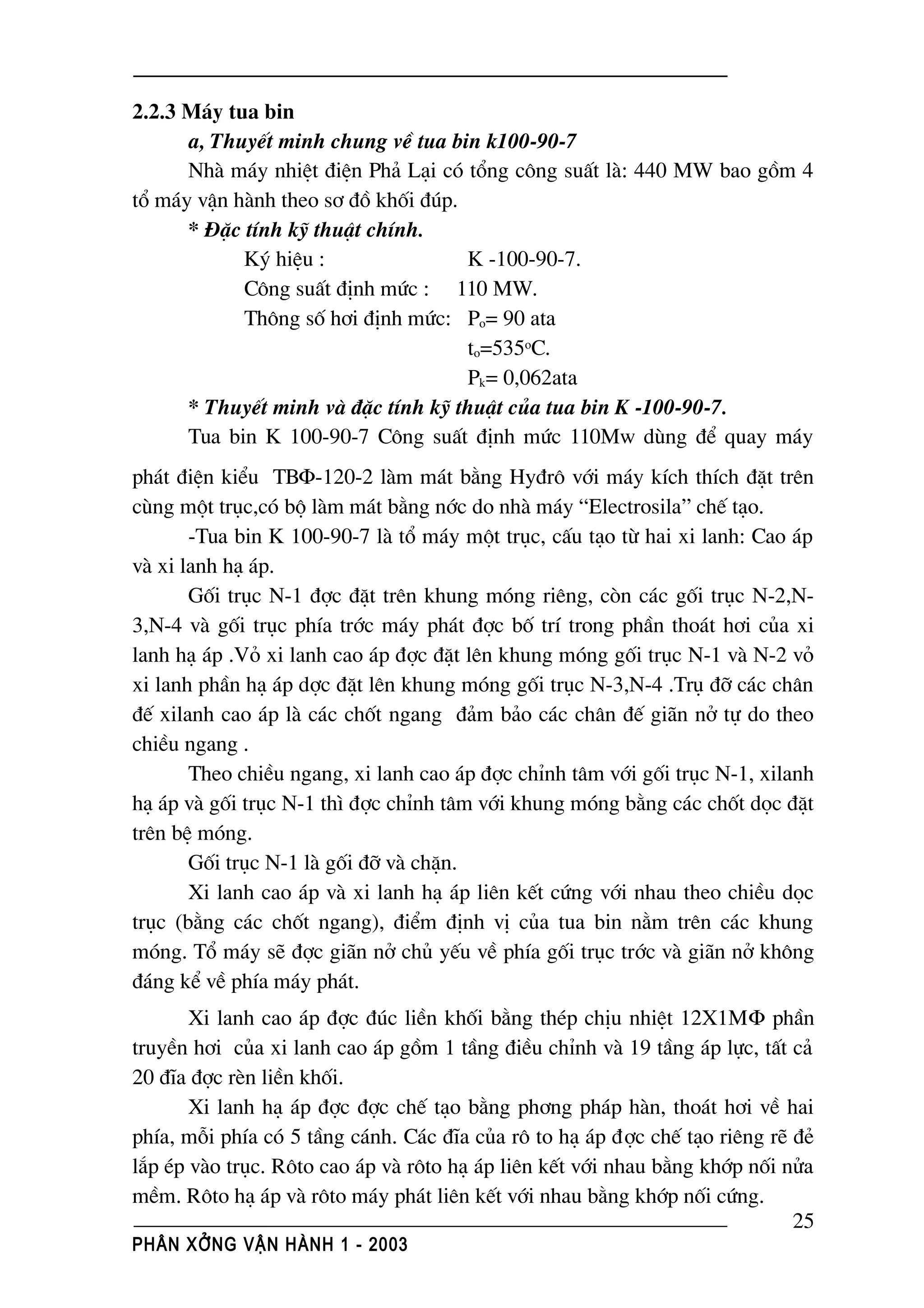 Báo Cáo Thực Tập Nhà Máy Nhiệt Điện Phả Lại (Các Quy Trình Vận Hành, Tài Liệu Liên Quan, Bản Vẽ ...