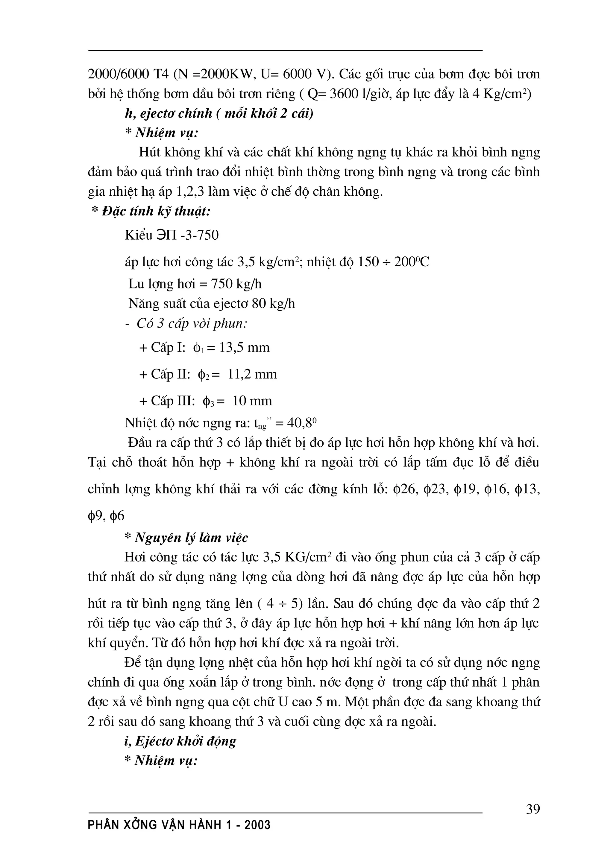 Báo Cáo Thực Tập Nhà Máy Nhiệt Điện Phả Lại (Các Quy Trình Vận Hành, Tài Liệu Liên Quan, Bản Vẽ ...
