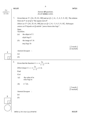 Add Maths SBP 2012 SPM Trial ( Paper 1) | PDF
