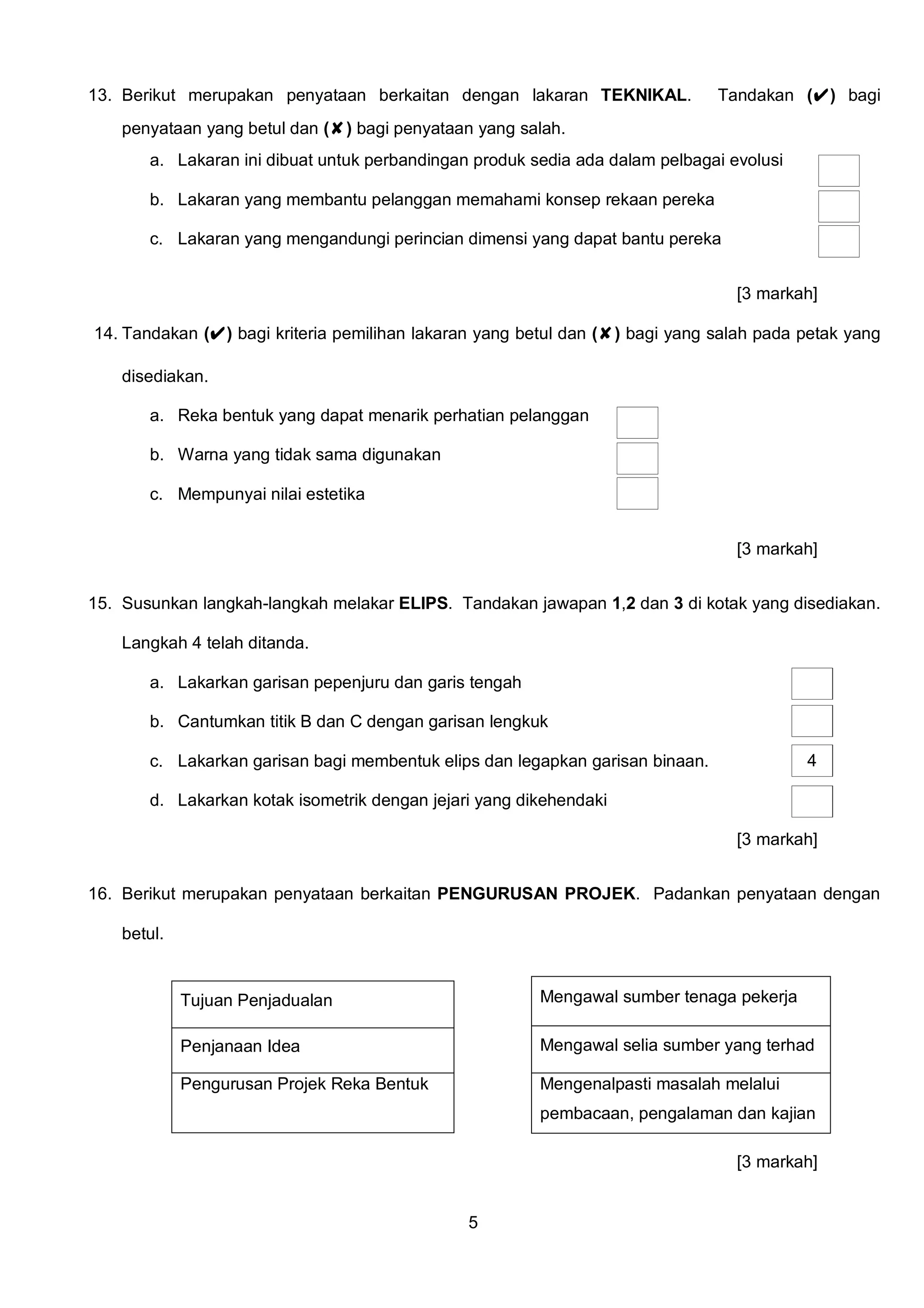 347642915 soalan-peperiksaan-pertengahan-tahun-rbt-tingkatan-1-soalan-ppt-reka-bentuk-teknologi ...
