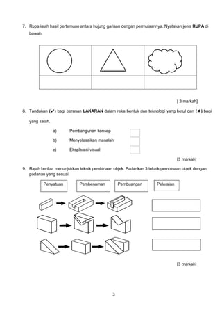 347642915 soalan-peperiksaan-pertengahan-tahun-rbt-tingkatan-1-soalan ...