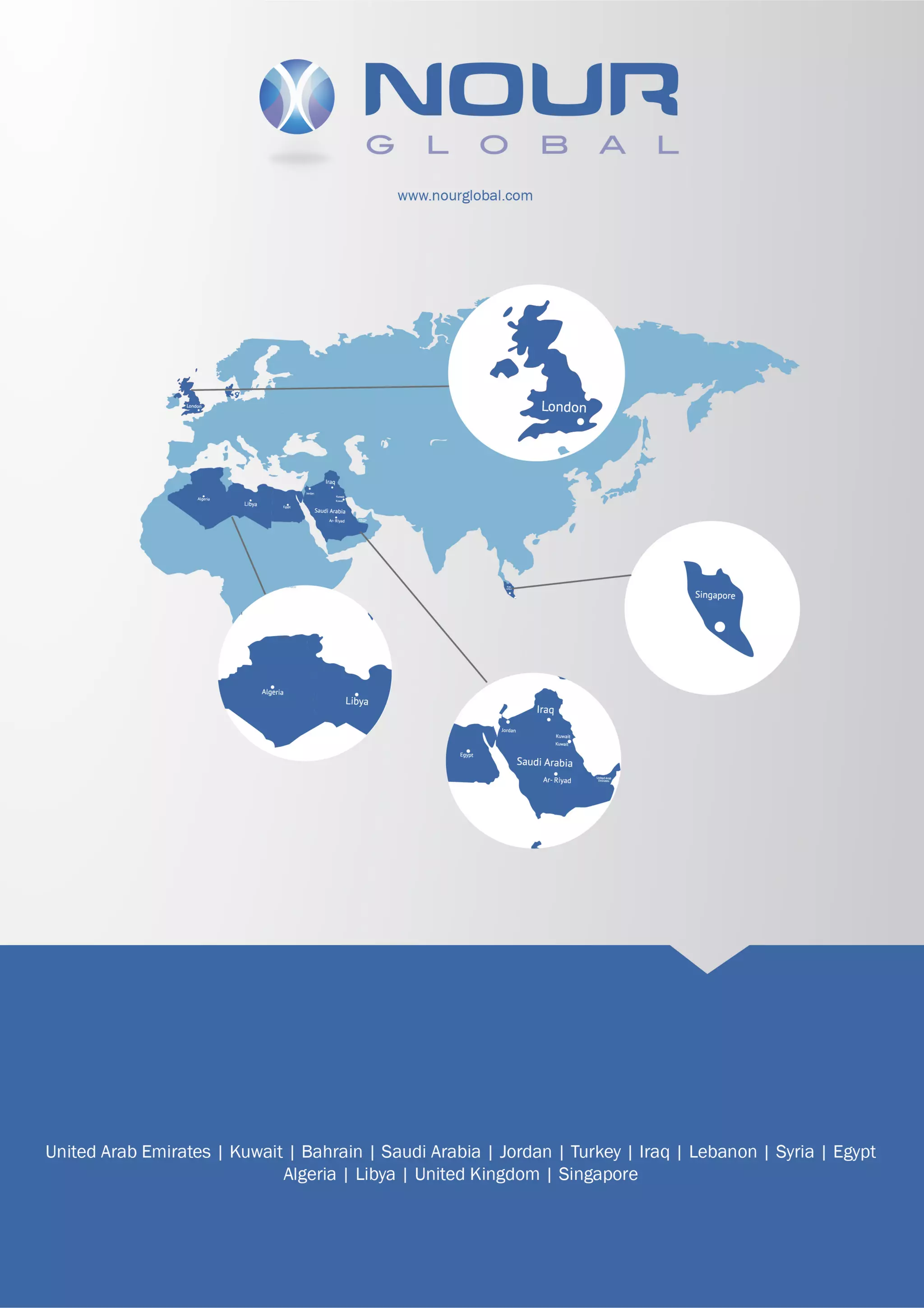 NG - GLOBAL MPLS | PDF