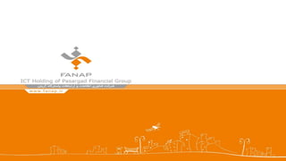 FANAP introduction | PDF