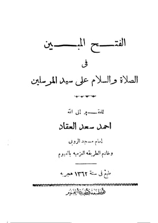 10579 | PDF