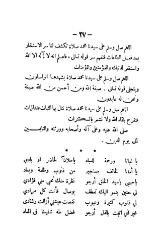 10579 | PDF