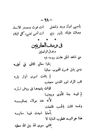 10579 | PDF