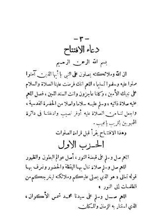10579 | PDF