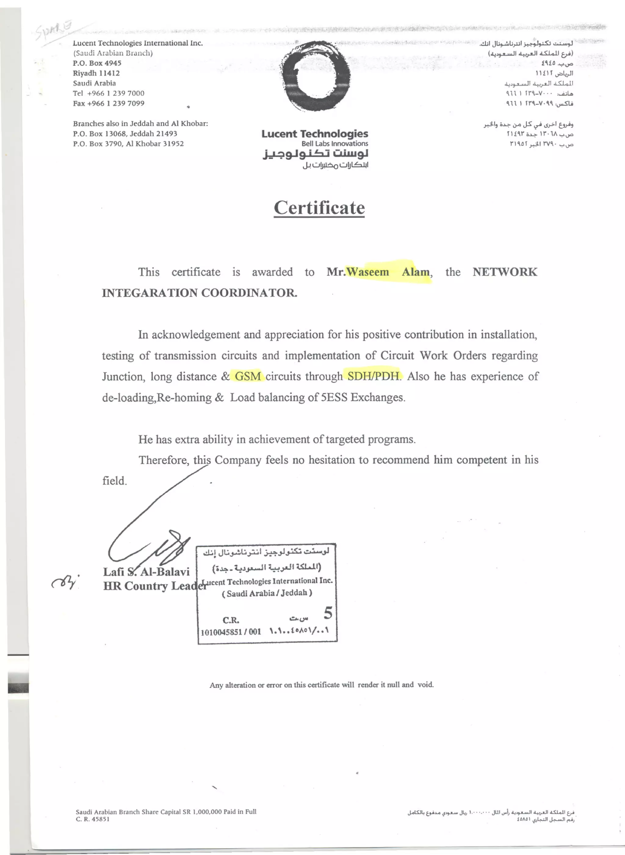 STC Waseem_Alam Certificates | PDF