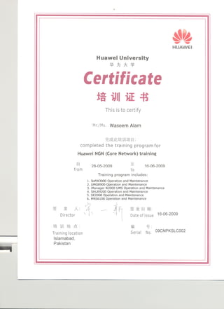STC Waseem_Alam Certificates | PDF