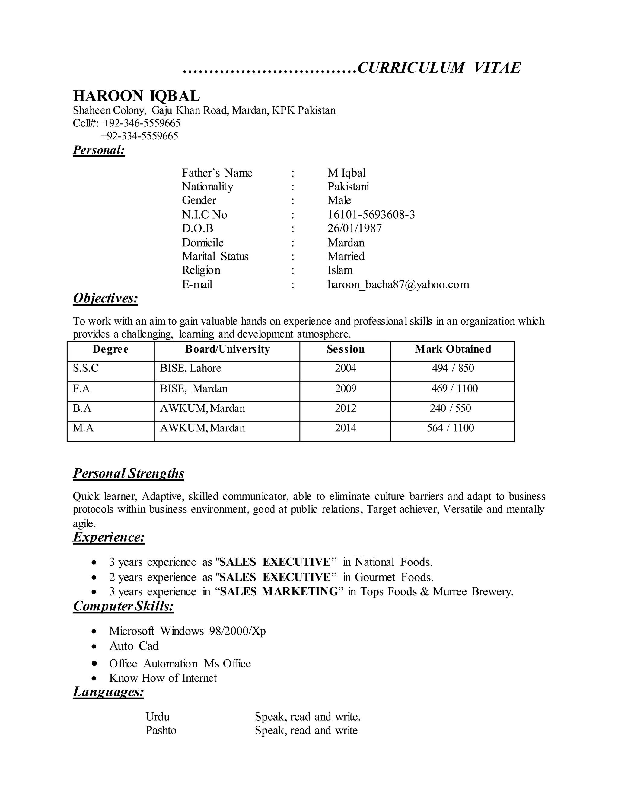 Haroon Iqbal NEW FMCG 2016 doc | DOCX