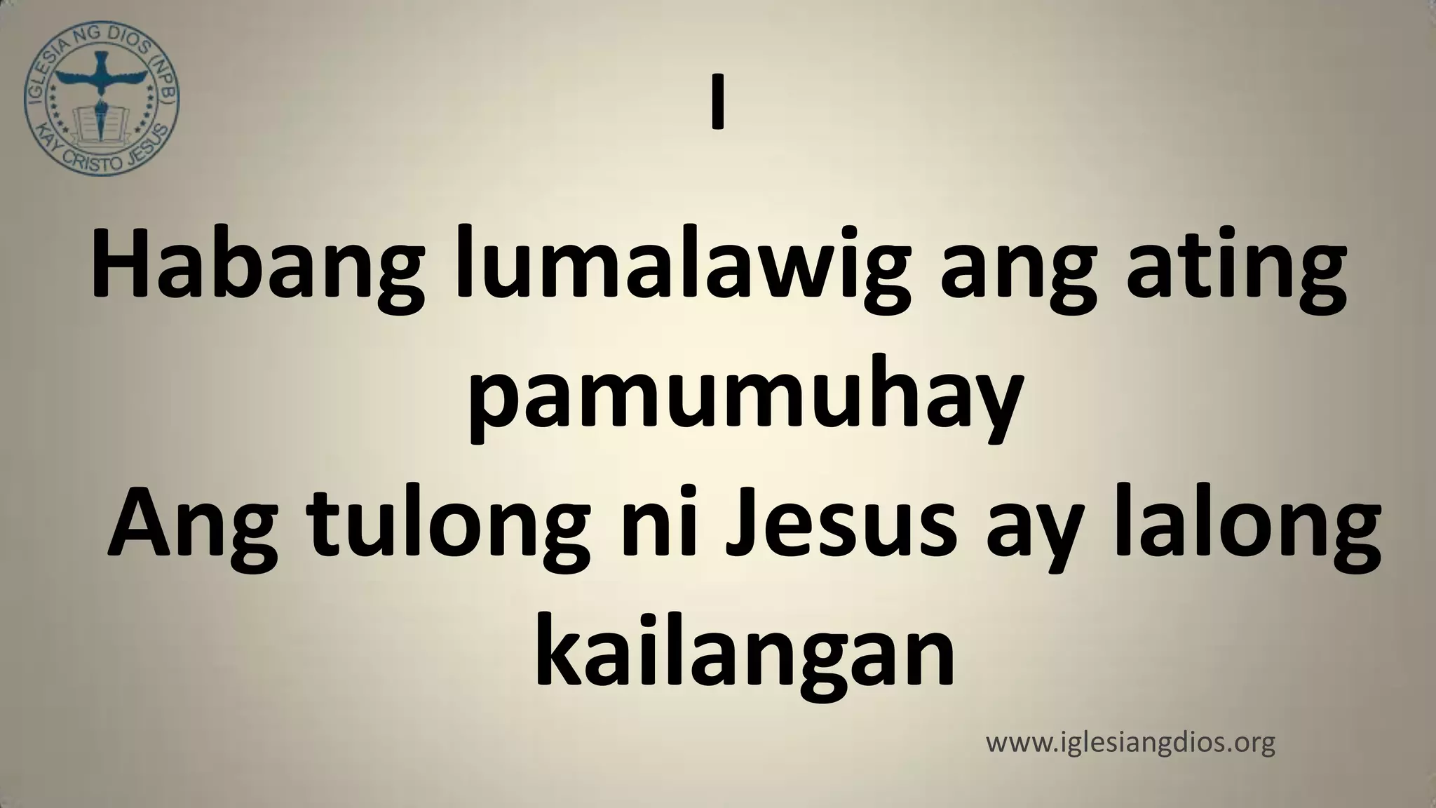 34 ang pag ibig ni jesus | PPSX