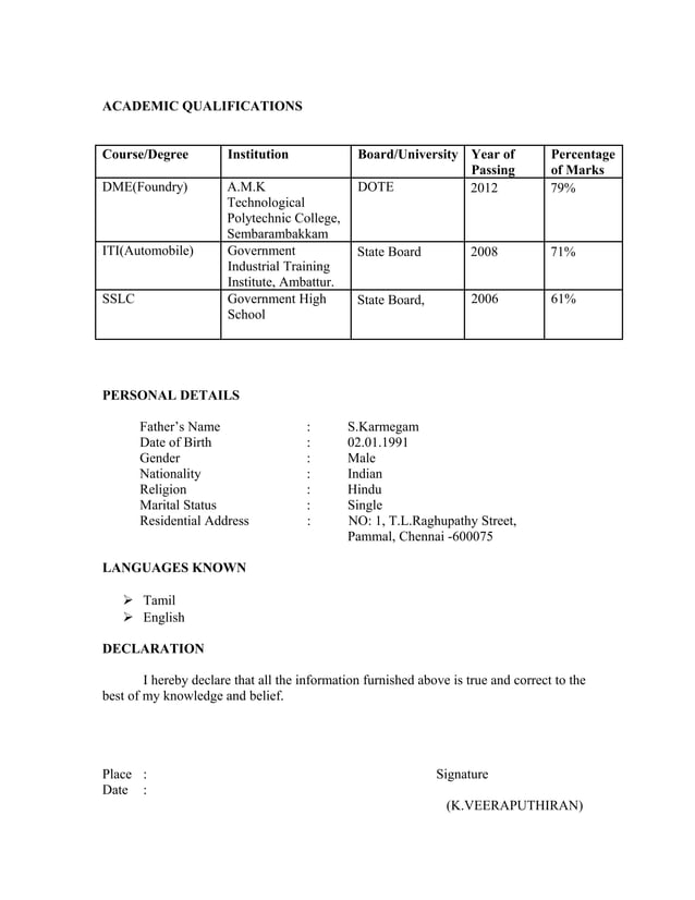 Veera_Resume | DOC | Careers
