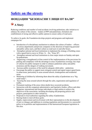 Safety on the streets foundation | PDF