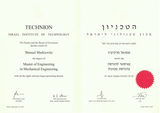 M.Eng Certificate | PPT