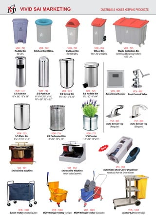 vivid-catalogue-view | PDF