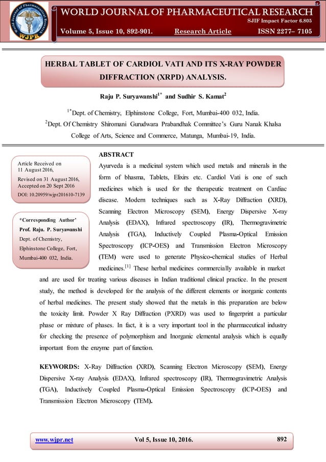 Paper IX published | PDF | Free Download