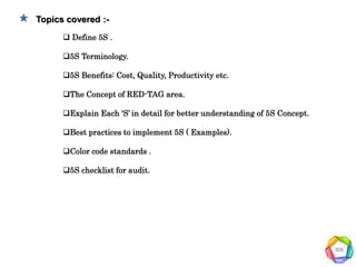 5S Implementation Presentation | PPTX