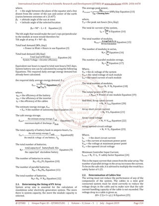 Load Estimating and Calculating the Components of Solar System | PDF