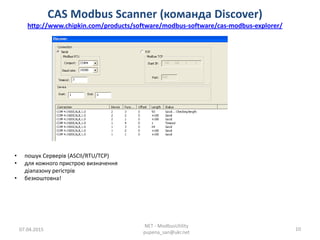 3 4 modbus utility | PDF