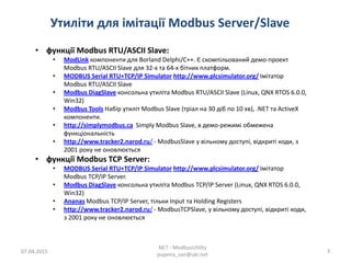 3 4 modbus utility | PDF