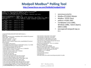 3 4 modbus utility | PDF