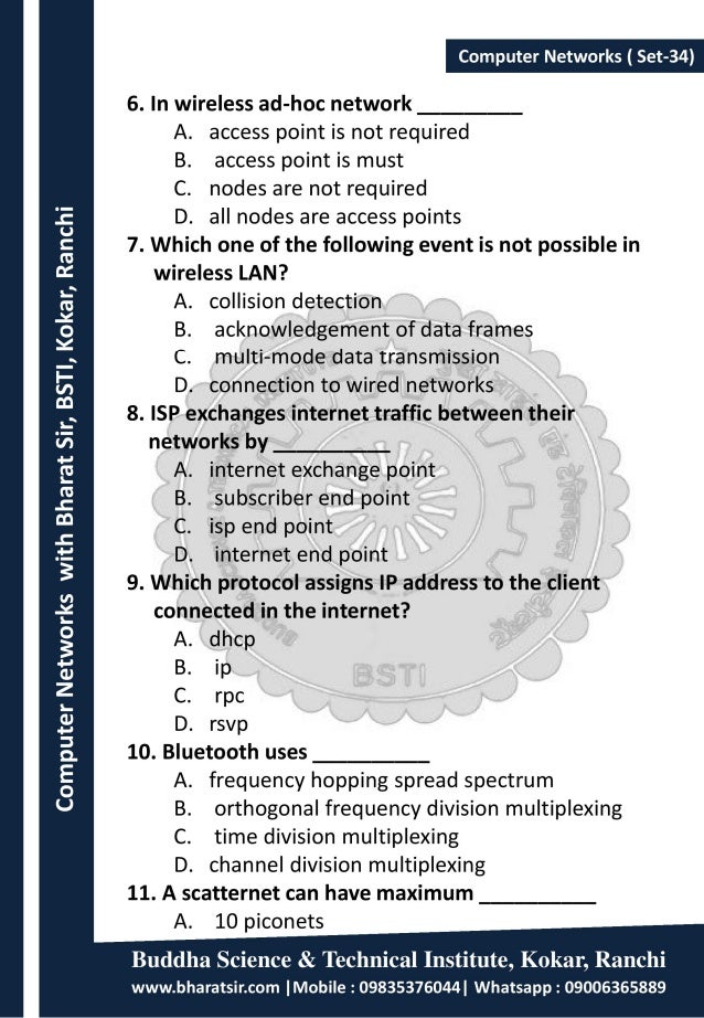 BSTI-BharatSir : Computer Network , Set-34 | PDF