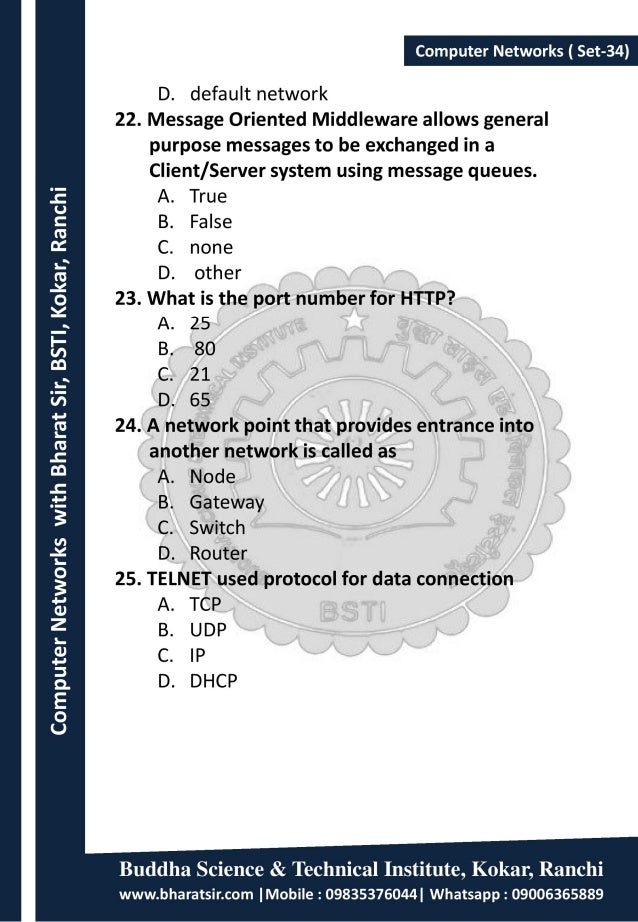 BSTI-BharatSir : Computer Network , Set-34 | PDF