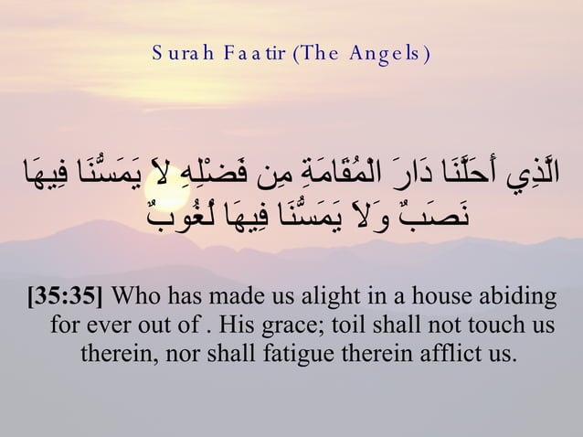 35 Surah Fatir (The Angels) | PPT