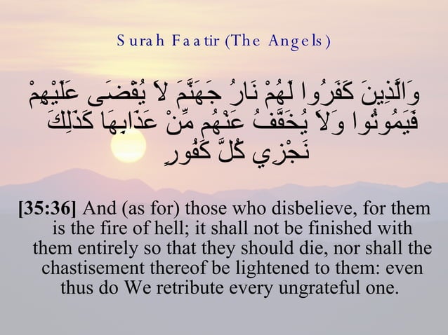 35 Surah Fatir (The Angels) | PPT