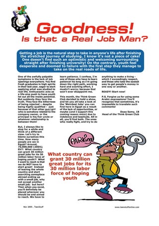 4559 | PDF