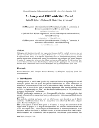 An Integrated ERP with Web Portal | PDF